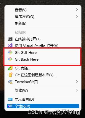 Windows 彻底卸载联软流氓软件亲测可用 h云淡风轻 博客园