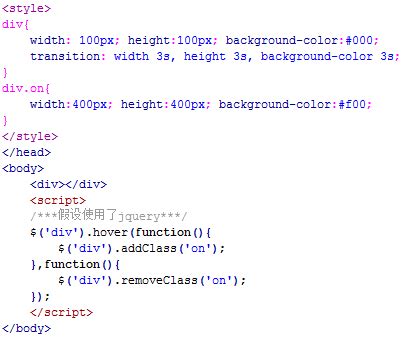 css3动画简介以及动画库animate css的使用 无双 博客园