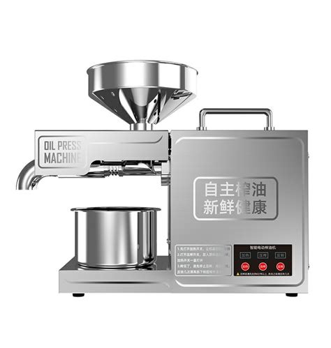 채유기 참기름기계 착유기 들기름짜기 가정용채유기 콩유 기름짜는기계 전동착유 참기름짜는기계 티몬
