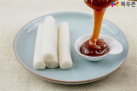 11월 11일 가래떡데이 가래떡으로 만든 다양한 가래떡요리 네이버 블로그