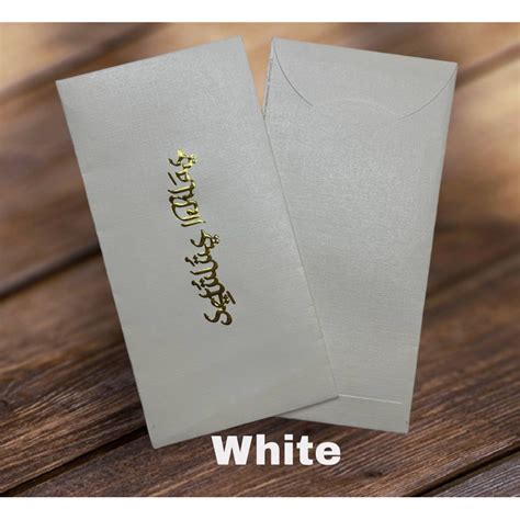 Sampul Raya Dino Mat Ri Ye Setulus Ikhlas 5pcs Shopee Malaysia