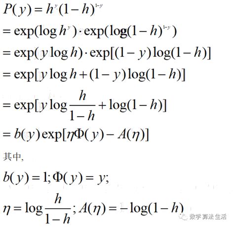 从【为什么要用sigmoid函数】到真的懂【逻辑回归】 Csdn博客