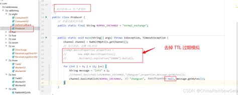 6 rabbitmq 死信队列的详细操作编写 rabbitmq中的死信队列怎么用 csdn博客