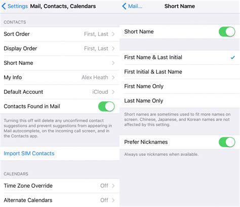 Here Are 15 Hacks That Every SMS Addict Should Know