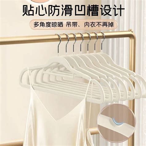 植绒衣架防滑无痕日式衣撑干湿两用收纳家用宿舍衣服整理衣挂 虎窝淘