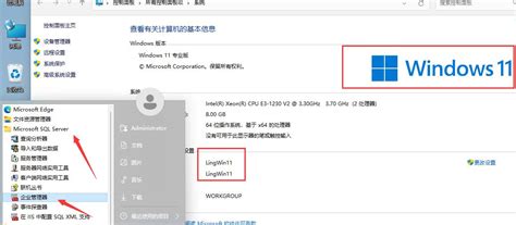 Windows1110系统安装microsoft Sql Server 2000sp4详细教程（全程图文小白教程） 老梁`s Blog