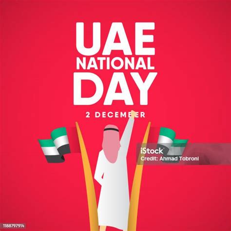 아랍 에미리트 국가 날 축하 벡터 템플릿 디자인 일러스트 0명에 대한 스톡 벡터 아트 및 기타 이미지 0명 12월 기