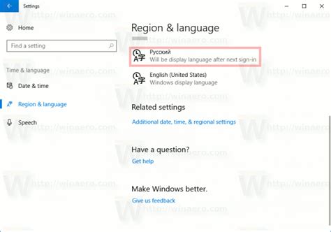 How To Change Display Language In Windows