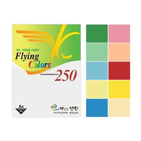 삼원 플라잉칼라 A4 80g 250매 R01 레인보우 홈플러스 택배배송