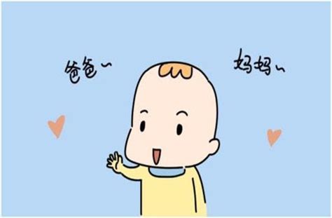 儿童语言发育自测量表 知乎