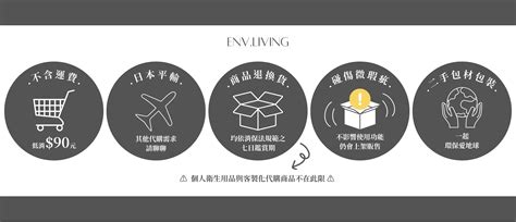 【env Jp】現貨 Usb轉type C轉接頭 日本大創 Usb轉type C 轉接頭 蘋果轉接頭 Usb轉接頭 3c 蝦皮購物