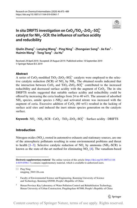 In Situ Drifts Investigation On Ceo2 Tio2 Zro2 So 4 2− Catalyst For Nh3