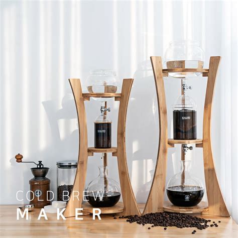 칼딘 더치커피기구 콜드브루메이커 워터드립 가정용 홈카페 위시버킷
