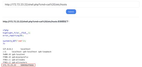 Web漏洞之ssrf攻击汇总ssrf注入 Csdn博客