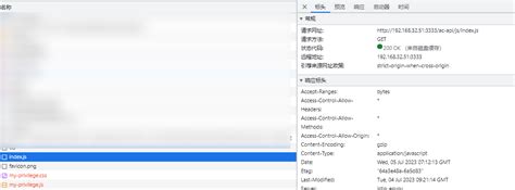 请教一下子应用开启了路由代码分割，主应用该如何引用资源？ · Issue 6371 · Alibabaice · Github
