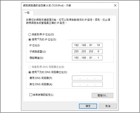 At32 Mcu Emac Wake On Lan应用笔记 Mcu加油站