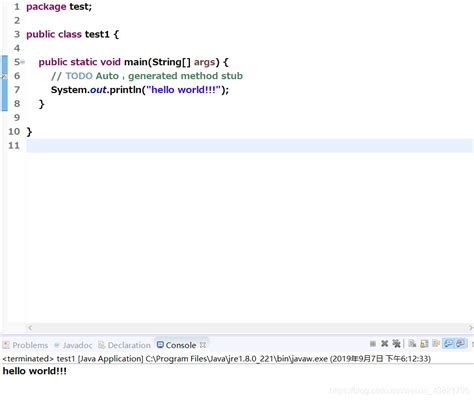 Java编译器eclipse的安装教程 Csdn博客