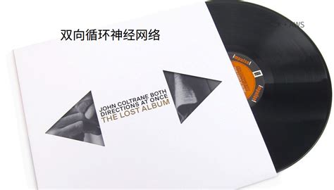 Bi Rnn 双向循环神经网络 基于深层rnn 擅长抽取特征 不适合预测未来 代码实现 —— 笔记38《动手学深度学习