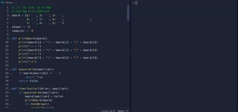 tic internship ridhi goel