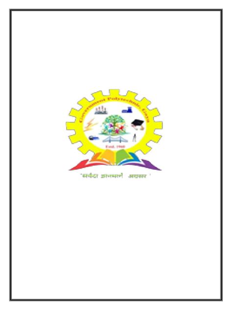 its lab manual pdf random access memory computer hardware