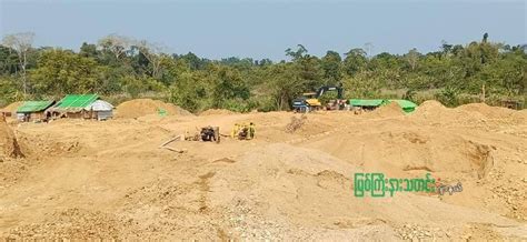 ဘန်ကောက်ကျေးရွာအနီးတစ်ဝိုက် လုပ်ငန်းရှင်အချို့နှင့် ရှဒူးဇွပ်ပြည်သူ့စစ် ပူးပေါင်းပြီး ရွှေတူးဖော