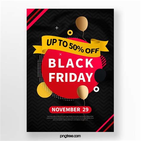 검은 금요일 쇼핑 축제 일러스트 프로모션 포스터 템플릿 Psd 다운로드 디자인 자료 다운로드 프로모션 포스터 템플릿 축제