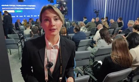 День Ивановской области на ВДНХ Деловая программа Новости города