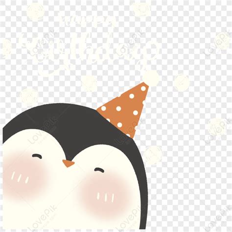 손으로 그린 스타일 생일 일러스트 작은 펭귄 왕관심장모자 Png 일러스트 무료 다운로드 Lovepik