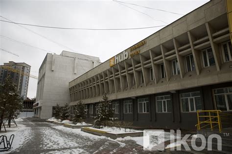 ФОТО Хөгжлийн Банкны гэх хэргийн шүүх хуралдааны эргэн тойронд