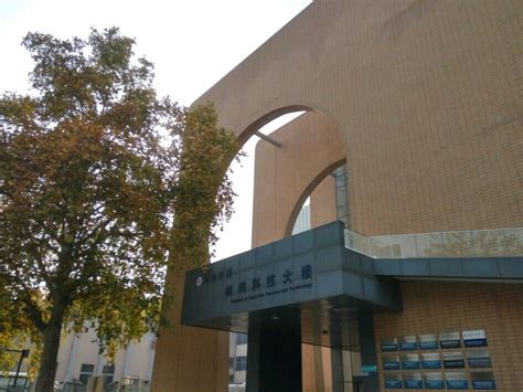 2022西北工业大学游玩攻略 建议可以在大唐西市游玩一下 【去哪儿攻略】