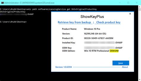 Win Product Key Via Elevated CMD Solved Windows Forums