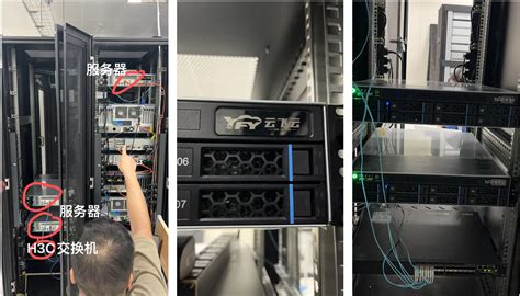 南京熊猫电子装备有限公司 D设计仿真云桌面成功案例介绍云飞云科技