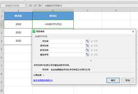 Wps博客 提供海量企业云办公资讯