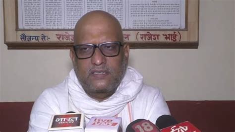 कांग्रेस प्रदेश अध्यक्ष अजय राय के खिलाफ केस वापस लेगी सरकार हाईकोर्ट