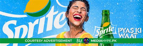 Media Hype Mediahype