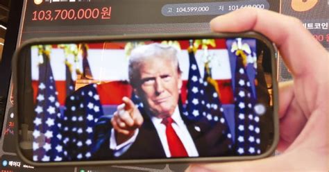 디지털 금 비트코인 입지 공고할 듯고금리 장기화 땐 악재