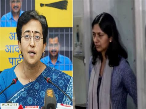 Atishi Against Swati Maliwal Assault Allegation Claim Case Against Her