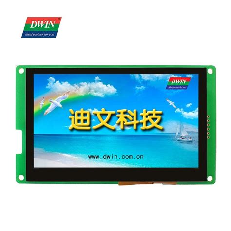 Dwin LCD Module Inch Resolution HMI Uart Serial Touch Panel For Industrial TFT