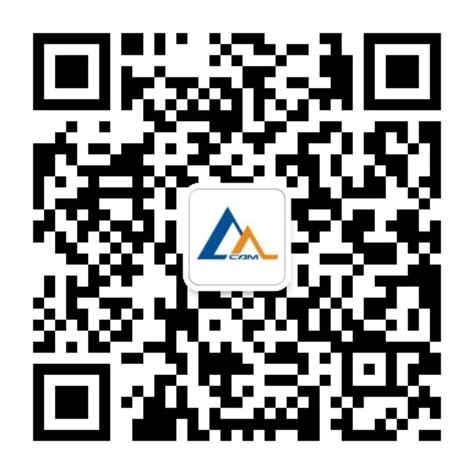 联系我们 中国机械总院集团郑州机械研究所有限公司