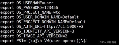 cinder的安装配置 安装和配置cinder csdn博客