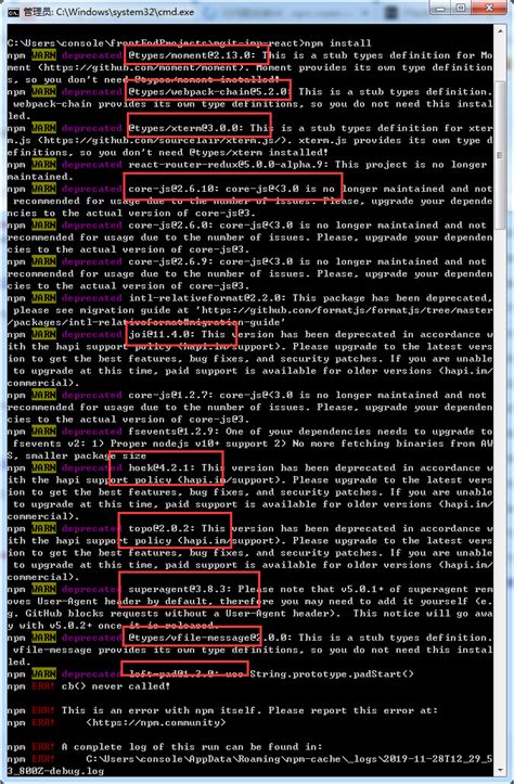 🧐 问题 安装v4，npm Create Umi 下来的是100，还这种警告 · Issue 5670 · Ant Design
