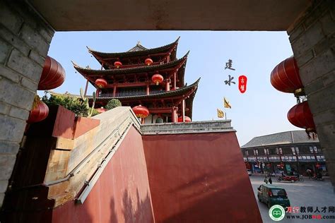 建水实验中学 建水实验中学2016年招聘信息