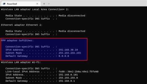 How To Set Up SoftEther VPN Server On Ubuntu 24 04 VPS LinuxBabe