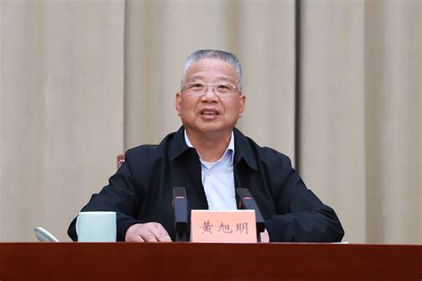 市政府第二届咨询委员会第一次全体会议召开
