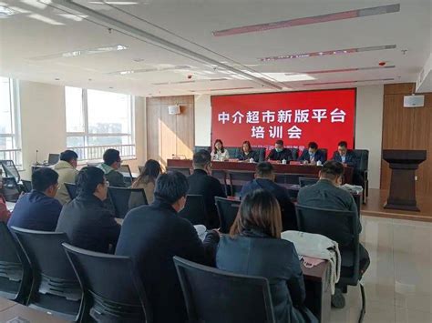 博兴县行政审批服务局：召开全县“中介超市”新版平台业务培训会议进行问题