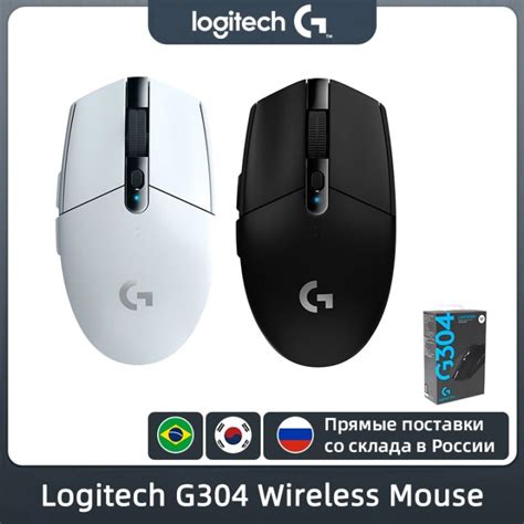 Original Logitech G304 Lightspeed Wireless Gaming Mouse Hero 12k Sensor 12000dpi 6