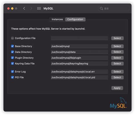 mysql8 0 配置my cnf启动不了（mac os） yshop技术问答社区