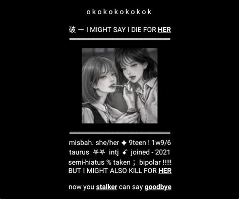 Matching Bios Wiki Templates And Stuff Amino