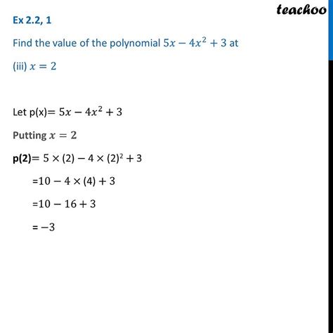 Ex Find Value Of Polynomial X X At Ex