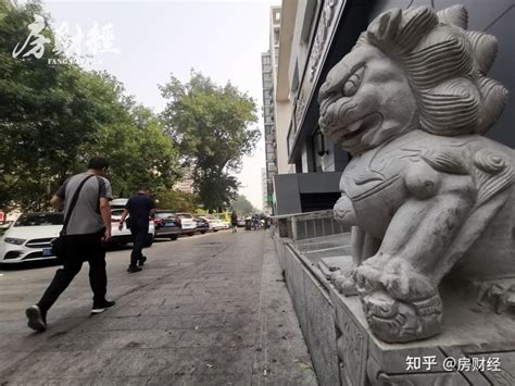 黄其森配合调查8个月后，照旧当选泰禾董事长 知乎
